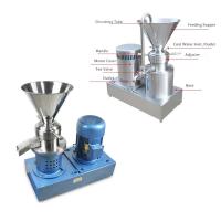China Cocoa Butter Production Line for Food Industry 304 Stainless Steel Cocoa Processing Equipment for sale