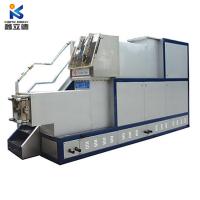 China Fully Automatic Maker Small Bath Soap Making Equipment and Cutting Machinery for High Productivity Soap Production Line for sale