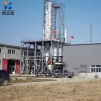 China Eco-Friendly Base Oil Distillation Plant from Used Engine Oil Recycling Machine with Video Technical Support and 1-20t/h Flow for sale