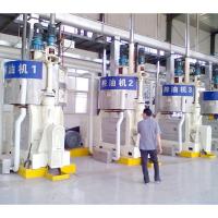 China High Capacity Groundnut Oil Presser Screw Oil Press Machine for Groundnut Oil Production at Construction Works for sale