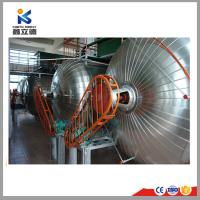 China Oil rate refining ≥ 97% Palm Oil Pressing Plant/palm Fruit Oil Extraction Machine/palm Oil for Large Scale Production for sale