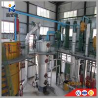 China 30t/d Peanut Soya Rice Bran Plant Oil Solvent Extraction Machine Production Line Clean and Processing for Restaurants for sale
