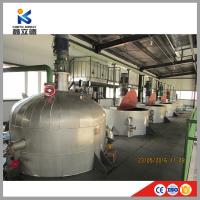 China 30t/d Peanut Soya Rice Bran Plant Oil Solvent Extraction Machine Production Line Clean and Processing for Restaurants for sale