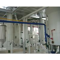 China Rice Bran Oil Making Machinery Commercial Rotocel Extractor Seed Oil Press Machine Groundnut Oil Extraction Machine for sale