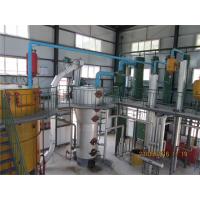 China Rice Bran Oil Making Machinery Commercial Rotocel Extractor Seed Oil Press Machine Groundnut Oil Extraction Machine for sale
