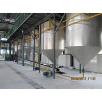 China Rice Bran Oil Making Machinery Commercial Rotocel Extractor Seed Oil Press Machine Groundnut Oil Extraction Machine for sale