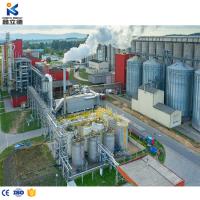China Efficiently Convert Waste Motor Oil to Base Oil SS and CS Raw Material Distillation Machine 1-20t/h Flow for sale