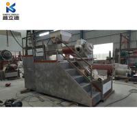 China 500-4500kg/h Capacity Goat Milk Soap Machine for Pigment Infused Melt and Pour Glycerine Soap Base for sale
