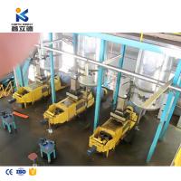 China Energy Saving Advantage Palm Oil Processing Machine Malaysia with 5-50Kg/Toil Bleaching Earth Consumption for sale