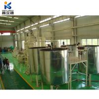 China Japan Soap Manufacturing 800 KG Industrial Soap Making Equipment for Professional and Production for sale