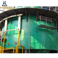 China Residual Oil Rate of ≥97% Innovative DTDC Wet Meal Desolventizer and Toaster for Solvent Oil Extraction Plant for sale