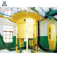 China Residual Oil Rate of ≥97% Innovative DTDC Wet Meal Desolventizer and Toaster for Solvent Oil Extraction Plant for sale