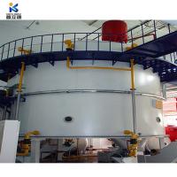 China Residual Oil Rate of ≥97% Innovative DTDC Wet Meal Desolventizer and Toaster for Solvent Oil Extraction Plant for sale