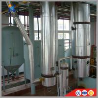 China Residual Oil Rate of ≥97% Innovative DTDC Wet Meal Desolventizer and Toaster for Solvent Oil Extraction Plant for sale