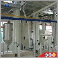 China Residual Oil Rate of ≥97% Innovative DTDC Wet Meal Desolventizer and Toaster for Solvent Oil Extraction Plant for sale
