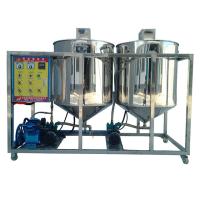 China Oil Deodorization Decolorization Bleaching Deodorization and Dewaxing Crude Oil Refining Machine for 220V/380V for sale
