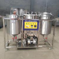 China 304 Stainless Steel Sunflower Oil Press Processing Machine for Deacidification Deodorize Plant Edible Crude Oil Refinery for sale