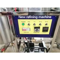 China 304 Stainless Steel Sunflower Oil Press Processing Machine for Deacidification Deodorize Plant Edible Crude Oil Refinery for sale