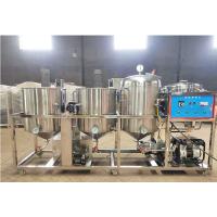 China 160 KG Automatic Grade Crude Palm Oil Refining Machine Edible Oil Refinery Small Oil Refining Machine for Oil Production for sale