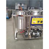 China 160 KG Automatic Grade Crude Palm Oil Refining Machine Edible Oil Refinery Small Oil Refining Machine for Oil Production for sale