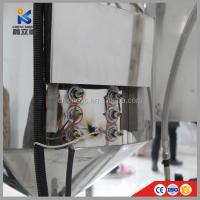 China Small-Scale Groundnut Oil Refining Machine with 500Kg/day Capacity in Stainless Steel for sale
