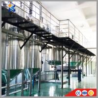China 220V/380V/440V Palm Oil Refining Line for Deodorization and Decolorization of Soybean Canola Sunflower Corn Cooking Oil for sale