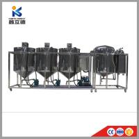 China Stainless Steel Batch Solvent Extraction Plant Function for Degumming and Decolorization of Sunflower Oil for sale