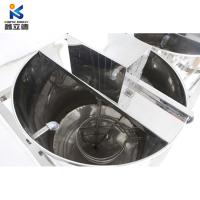 China Depend on the Capacity Mini Oil Refinery for Small Scale Palm Oil Refining 24-Hour Working Time for sale