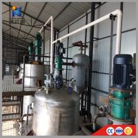 China 1-10 Ton Sunflower Coconut Oil Processing Machine for Palm Kernel Crude Oil Refining Deodorization Function Depend Capacity for sale