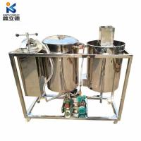China Crude Oil Refinery for Sunflower Oil/ Palm Oil Refining Machine/ Vegetable Oil Processing Equipment for sale