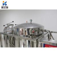 China Crude Oil Refinery for Sunflower Oil/ Palm Oil Refining Machine/ Vegetable Oil Processing Equipment for sale