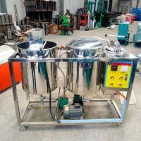 China Small Shea Butter Oil Processing Plant Crude Oil Refinery with After Service and Online Support for sale
