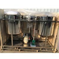 China Small Shea Butter Oil Processing Plant Crude Oil Refinery with After Service and Online Support for sale