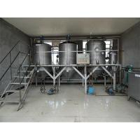 China 10-100TPD Palm Oil Refinery Machine for Refined Coconut Oil Degumming Deacidification Decoloration Deodorization Dewaxing for sale
