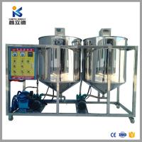 China Small Scale Edible Oil Refinery with Max Capacity of 2000kg/day and High Productivity to Refine Crude Oil into Edible Oil for sale