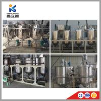 China Small Scale Edible Oil Refinery with Max Capacity of 2000kg/day and High Productivity to Refine Crude Oil into Edible Oil for sale