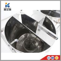China Small Scale Edible Oil Refinery with Max Capacity of 2000kg/day and High Productivity to Refine Crude Oil into Edible Oil for sale