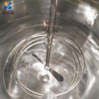 China 140KG Oil Production Line Palm Oil Refinery Process Equipment/mini Refinery for Professional Oil Refining for sale