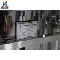 China Low Investment and Fast Recovery Used Engine Oil Re Refining Machine with Online Support for sale