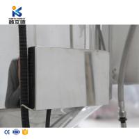 China 3000*830*1700mm Advanced Crude Beef Tallow Oil Refining Machine for Machinery Repair Shops for sale