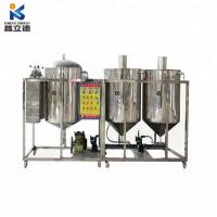 China Lipid Refining Machine for Degumming and Deacidification of Vegetable Oil Capacity 500-2500kg/day for sale