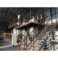 China Mini Petit Raffinerie Huile Arachide Oil Refining Edible Oil Refinery Plant Depend on Capacity for Advertising Company for sale