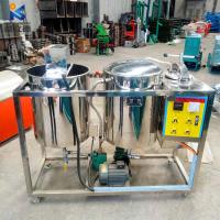 China 500-2500kg/day Capacity Ultrasonic Rose Essential Oil Extraction Machine Hydrogenated Palm Oil Refining Machine Plant for sale