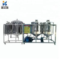 China 500-2500kg/day Capacity Ultrasonic Rose Essential Oil Extraction Machine Hydrogenated Palm Oil Refining Machine Plant for sale