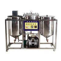China Boost Your Vegetable Oil Refining Process with 2500 kg/h Capacity Small Scale Hydrogenated Crude Palm Oil Refining Machinery for sale