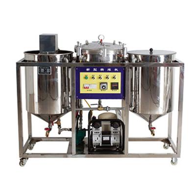 China Boost Your Vegetable Oil Refining Process with 2500 kg/h Capacity Small Scale Hydrogenated Crude Palm Oil Refining Machinery for sale