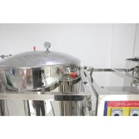 China Boost Your Vegetable Oil Refining Process with 2500 kg/h Capacity Small Scale Hydrogenated Crude Palm Oil Refining Machinery for sale