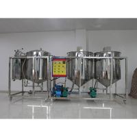 China 24-Hour Working Time Full Production Line Palm Oil Refining Machine/Refinery Plant with Output and Capacity 500-2500kg/d for sale