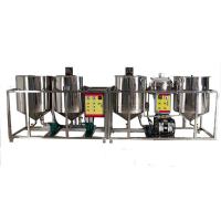 China 24-Hour Working Time Full Production Line Palm Oil Refining Machine/Refinery Plant with Output and Capacity 500-2500kg/d for sale