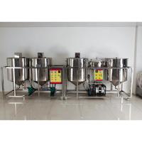 China Palm Oil Refine Plant Machine Processing Line and Soybean Oil Refinery Machinery for Rapeseed Oil Refined 140-350kg for sale